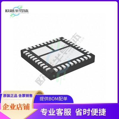 原装电源管理芯片 NCP3231NMNTXG 提供电子元器件BOM配单