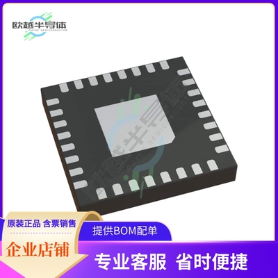 SI53352BD10967-AMR【AUTOMOTIVE GRADE (105C) 1-INPUT,】