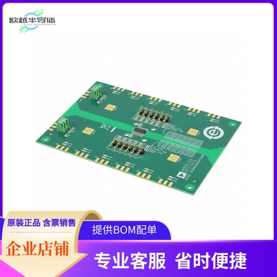 EVAL-ADUM163N0EBZ【ADUM163N0 POPULATE 6CH ISO SOIC】开发板