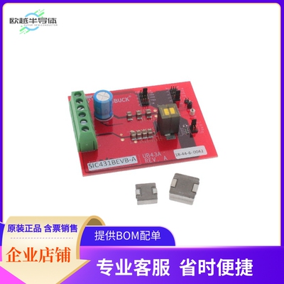 SIC431BEVB-A【SIC431B EVALUATION BOARD】开发板 套件 编程器
