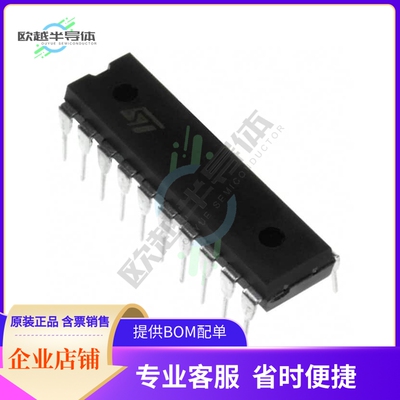 原装电源管理芯片 L4972A 提供电子元器件BOM配单