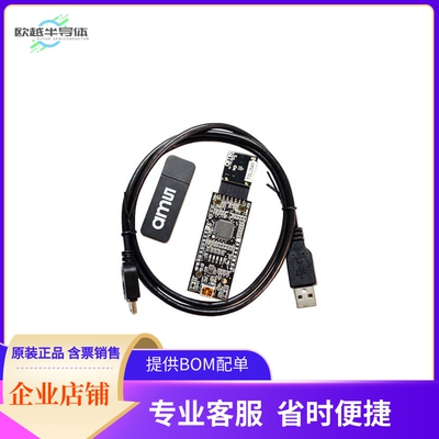 TSL2540-EVMX【EVALUATION MODULE FOR TSL2540】开发板 套件 编