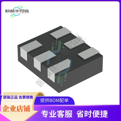 NLSX5011MUTCG【IC TRNSLTR BIDIRECTIONAL 6UDFN】