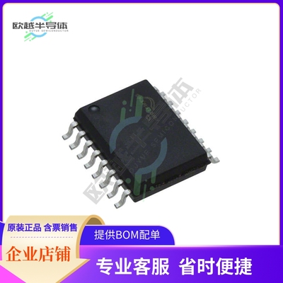 存储芯片S70FS01GSAGMFI010原装正品提供电子元器件配单服务