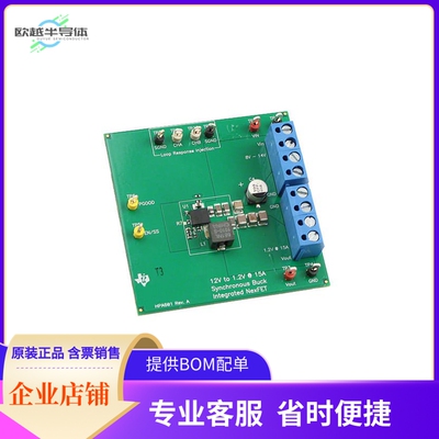 TPS56121EVM-601【EVAL MODULE FOR TPS56121-601】开发板 套件