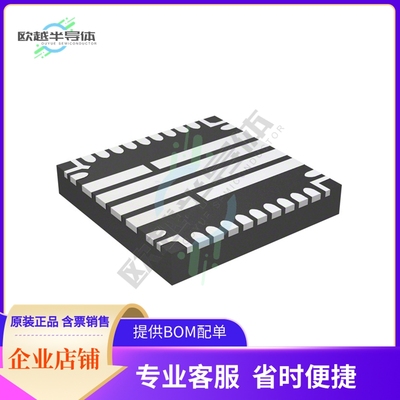 原装电源管理芯片 UCD7242RSJT 提供电子元器件BOM配单