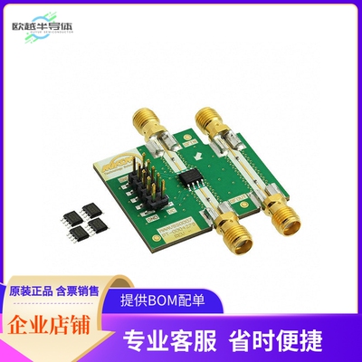 MAAVSS0007SMB【EVAL BOARD FOR MAAVSS0007TR-3000】开发板 套