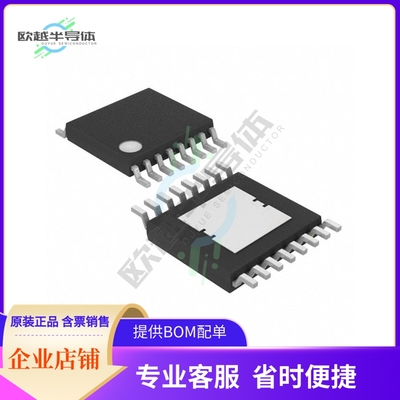 原装电源管理芯片 MAX16907SAUE/V+ 提供电子元器件BOM配单