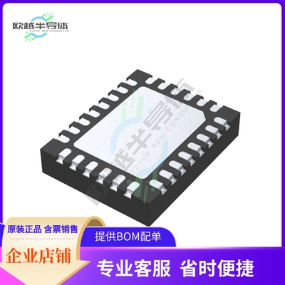 原装电源管理芯片+LTC7802EUFDM-3.3#TRPBF+提供电子元器件BOM配