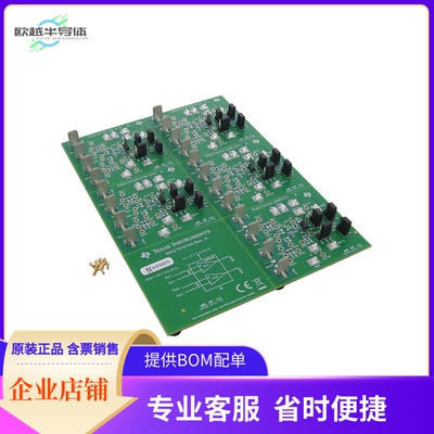 INA2191EVM【INA2191 CURRENT SENSING EVALUATI】开发板 套件