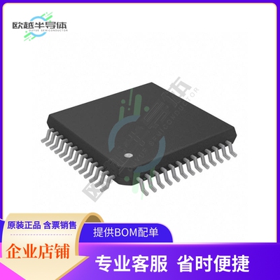 CS42435-CMZ【IC AUD CODEC 108DB 192KHZ 52MQFP】