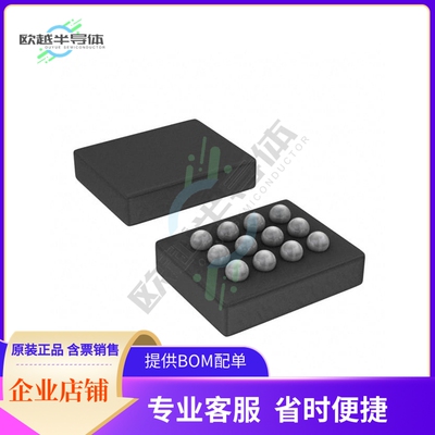 数据采集芯片TSC2007IYZGT 原装正品提供电子元器件配单服务