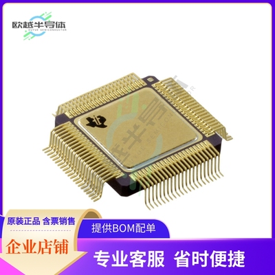 数据采集芯片ADS1278SHKP 原装正品提供电子元器件配单服务