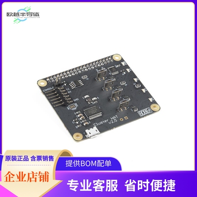DEV-18155【CLUSTER HAT】开发板 套件 编程器