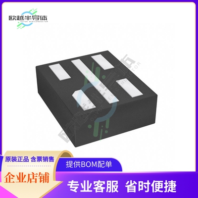 存储芯片M24128-BFMH6TG原装正品提供电子元器件配单服务