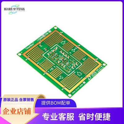 DC1562B-C【BOARD EVAL LTC6992-1】开发板 套件 编程器