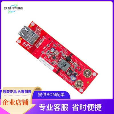 SI3404ISOC3-KIT【EVAL KIT FOR SI3404 ISOLATED CLA】开发板