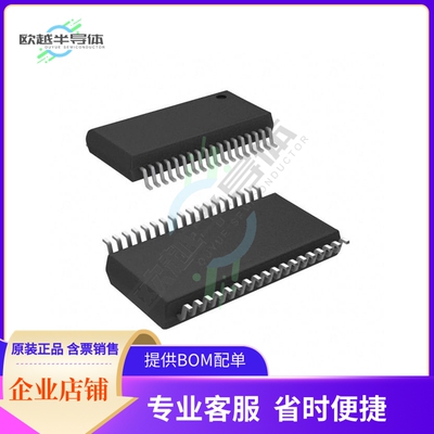 UCC5619MWPTR【IC SCSI 27-LINE TERM 36-SSOP】