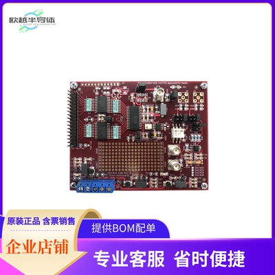 DAC902EVM【EVAL BOARD FOR DAC902】开发板 套件 编程器