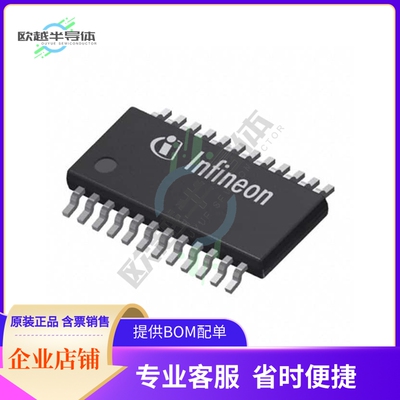 原装电源管理芯片 BTT62004ESAXUMA1 提供电子元器件BOM配单