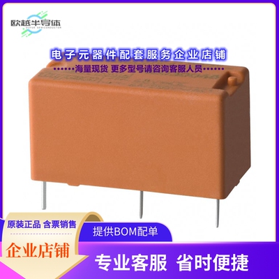 RE034024[继电器RELAY GEN PURPOSE SPST 6A 24V]