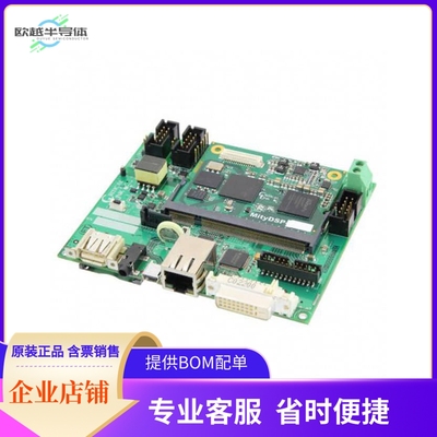 80-000395【OMAP-L138 EVAL BRD】开发板 套件 编程器