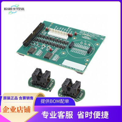 ASEK-1335-SUBKIT-T【EVAL BOARD FOR A1335】开发板 套件 编程器