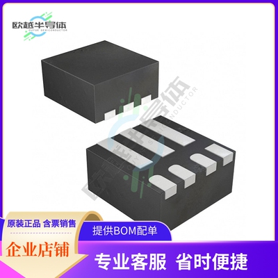 原装电源管理芯片 TLV62085RLTR 提供电子元器件BOM配单
