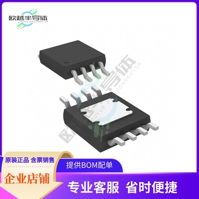 原装电源管理芯片 ADP3654ARHZ 提供电子元器件BOM配单