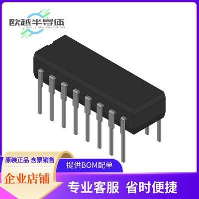 4720BDM存储芯片《IC RAM 256BIT PARALLEL 16CDIP》