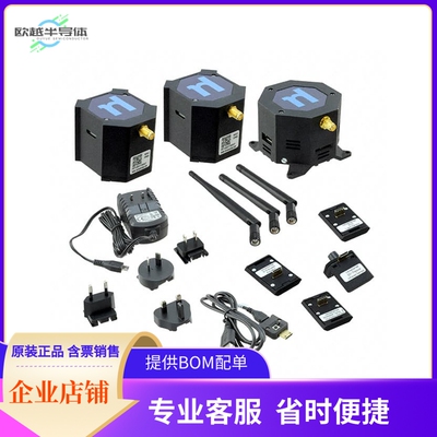 K02【IOT SMARTMESH DEV KIT-NO BATTERY】开发板 套件 编程器