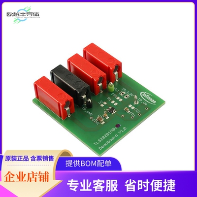 DEMOBOARDTLS202B1TOBO1【DEMOBOARD TLS202B1】开发板 套件 编