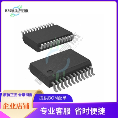 MAX208CDBG4【IC TRANSCEIVER FULL 4/4 24SSOP】