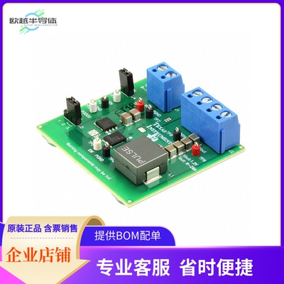 TPS51218EVM-496【EVAL MODULE FOR TPS51218】开发板 套件 编程