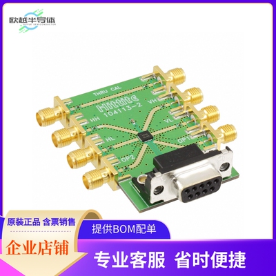 104130-HMC596LP4【BOARD EVAL HMC596LP4E】开发板 套件 编程器
