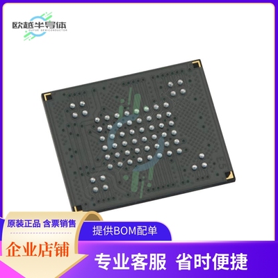 存储芯片MT29F4G08ABADAH4:D TR原装正品提供电子元器件配单服务