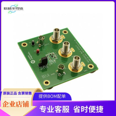 MAX38903EVKIT#WLP【EVAL MAX38903 LDO】开发板 套件 编程器