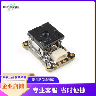 DEV-17544【PURETHERMAL MINI PRO】开发板 套件 编程器