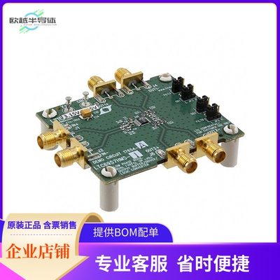 DC1765A-A【BOARD DEMO LTC6957-1】开发板 套件 编程器