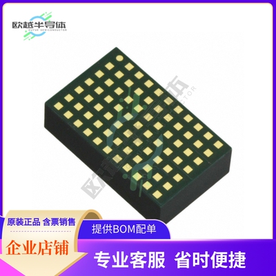 原装电源管理芯片 LTM8062IV#PBF 提供电子元器件BOM配单