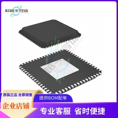 原装电源管理芯片 DM7308G-65512-R100 提供电子元器件BOM配单
