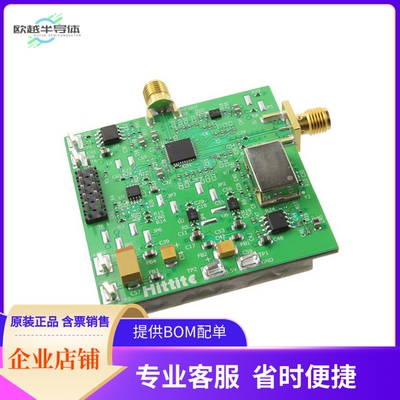 127270-HMC765LP6CE【EVAL BOARD HMC765LP6CE】开发板 套件 编