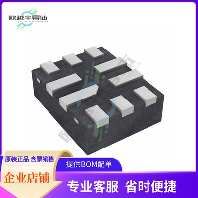 74AXP2T08GU10X【IC GATE AND 2CH 2-INP 10XQFN】