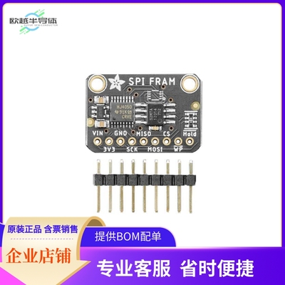 4718【ADAFRUIT SPI NON-VOLATILE FRAM B】开发板 套件 编程器