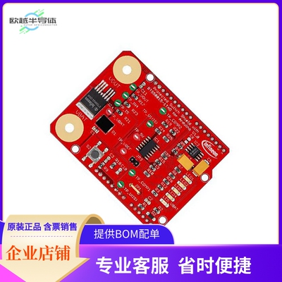 SHIELDBTS500151TADTOBO1【EVAL 12V PROTECT SWITCH SHIELD】开