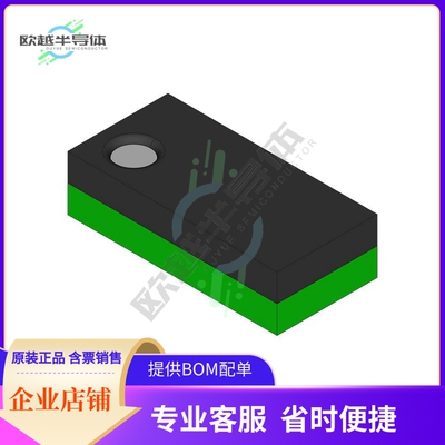 原装电源管理芯片 LP2967IBP-2533 提供电子元器件BOM配单