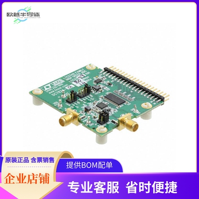 DC782A-Q【BOARD EVAL LTC2249IUH】开发板 套件 编程器