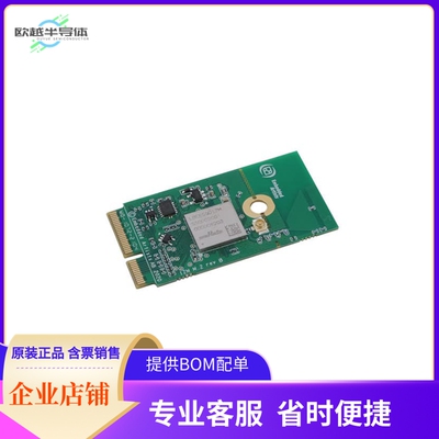 EAR00364【1ZM M.2 MODULE】开发板 套件 编程器