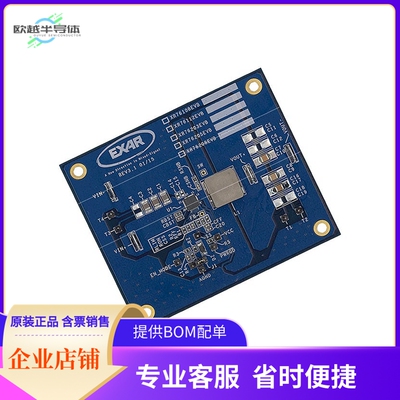 XR76203EVB-Q【EVAL BOARD FOR XR76203-Q】开发板 套件 编程器