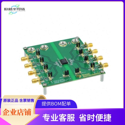 ISO7342CEVM【EVAL BOARD DGTL ISO 3KV 4CH】开发板 套件 编程器